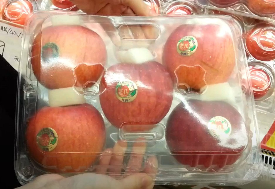 apple packaging plastic box PLA PET