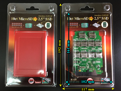 1994002 hdd ssd packaging plastic box clamshell