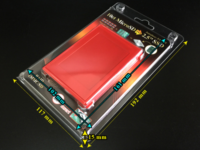 1994002 hdd ssd packaging plastic box clamshell