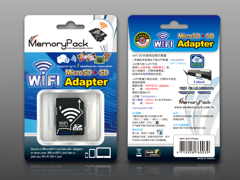 wifi@sdcf wifi micro sd adapter sd card memory card reader wjp memorypack