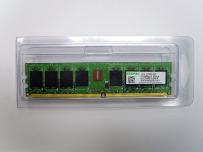ddr plastic box packaging ram memory clamshell 1854