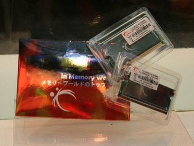 dram memory module so dimm ddr3 ddr2 ddr1 esd package blister clamshell ...