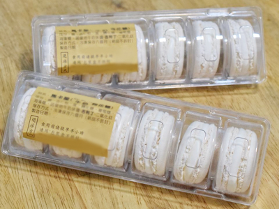 Macaroon packaging Macaron plastic box clamshell