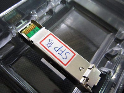 2114001 sfp transceiver plastic box clamshell packaging