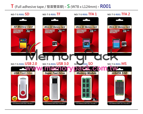 the s size oem memory card micro sdxc sdhc cf so dimm usb pen drives ...