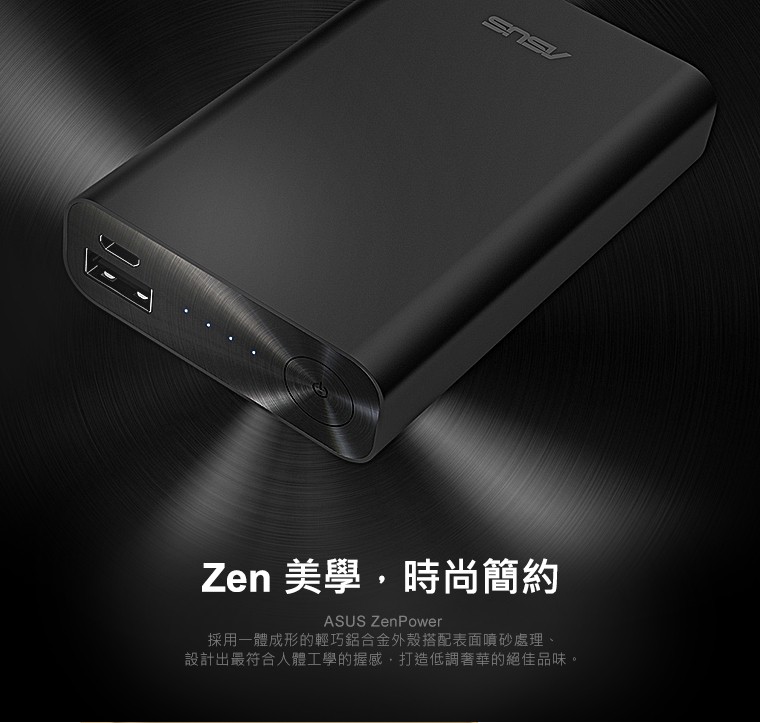ASUS ZenPower-GD (Power Bank (10050mAh) - Gold)