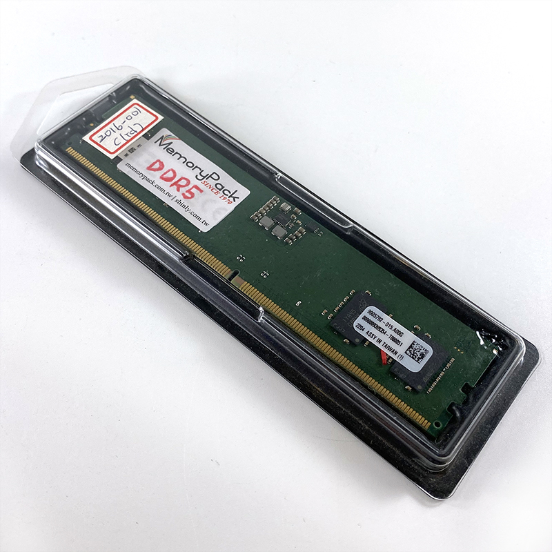 MPK2016 ddr ram memory plastic box plastik kutuプラスチックの箱caja de plástico ...